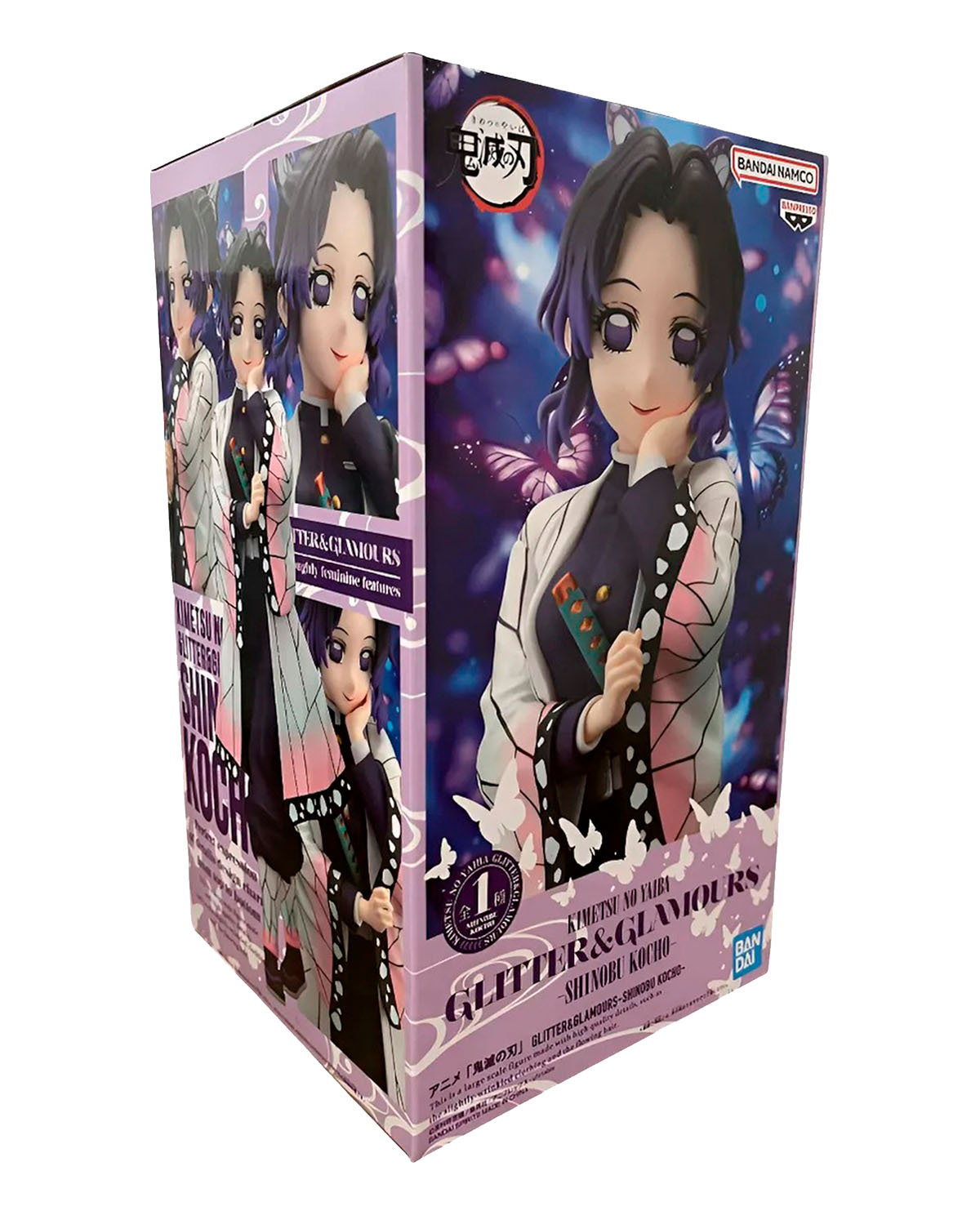 FIGURA BANPRESTO DEMON SLAYER KIMETSU NO YAIBA GLITTER AND GLAMOURS ...
